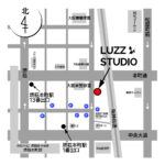 カメラ初心者必見！撮影スタジオがおすすめの撮影照明機材を紹介│ラズスタジオ | LUZZ STUDIO｜大阪｜レンタル撮影スタジオ